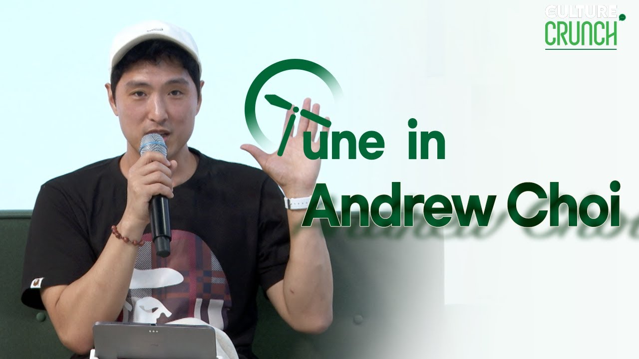 [Culture Crunch] Tune-in Time with singer-songwriter Andrew Choi 싱어송라이터 ...