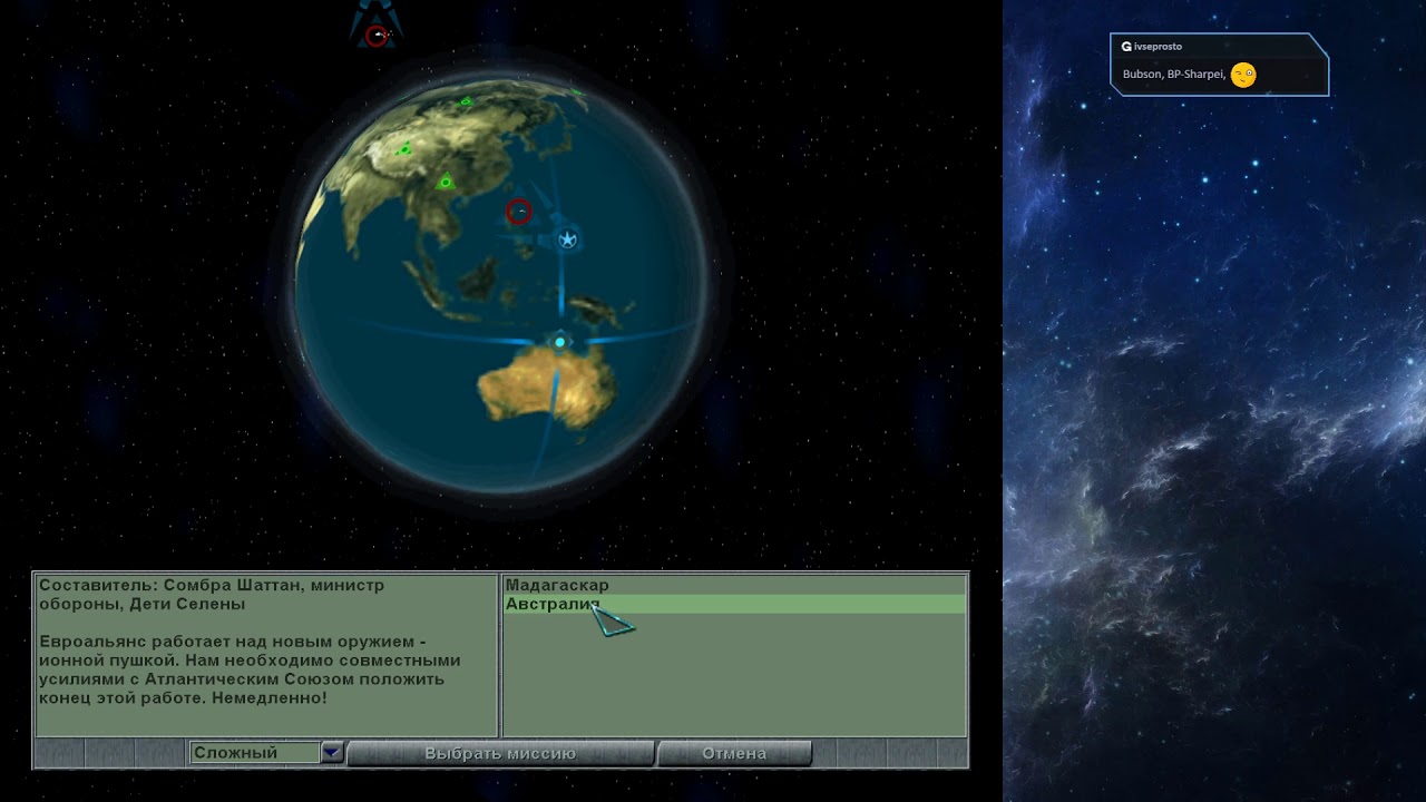 Earth 2150 Trilogy - YouTube