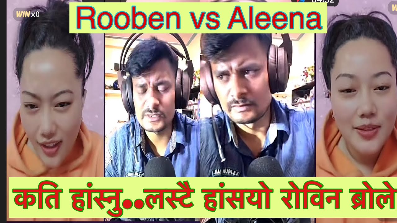 Rooben bro ra Aleena full entertainment live Aleena vs Rooben khadka ...