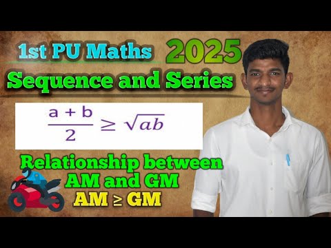 Relationship between Arithmetic Mean and Geometric Mean - YouTube