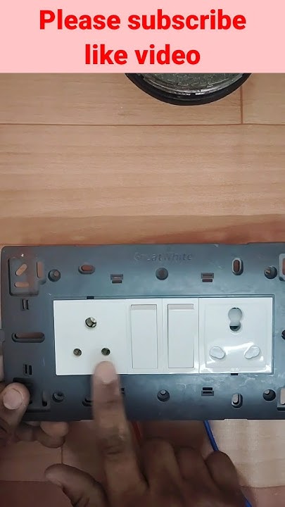 2 switch 2 socket electric board connection ll 2 switch 2 socket ...