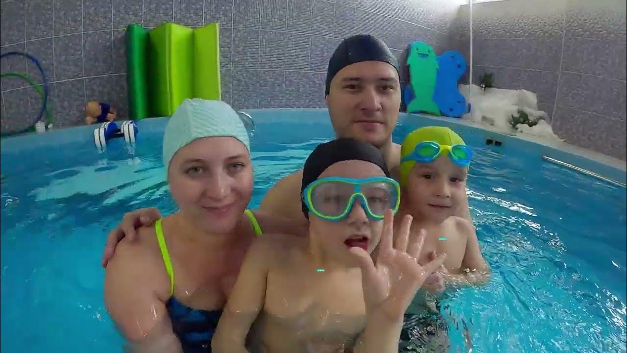 Детское плавание в Москве | Второе Рождение Долгопрудный (февраль 2023 ...
