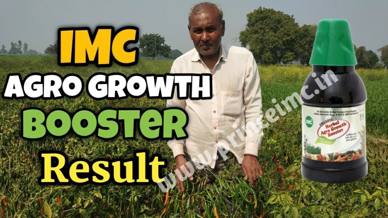 IMC Growth booster - YouTube