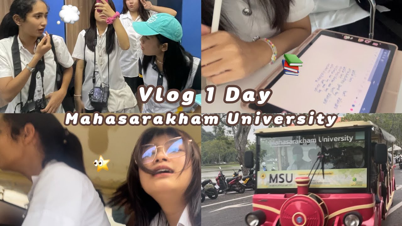VLOG 1 DAY MSU | Communication Arts student 👩🏼‍💼 ไปเรียน ตลาดน้อย ถ่ายรูป 📷 - YouTube