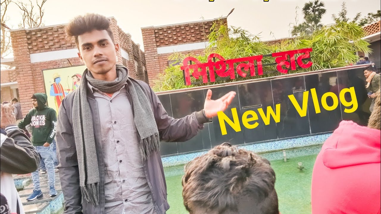 Mithala hath full enjoy frends ke sath 🤣🤣 Rk vlog star 🤗 - YouTube