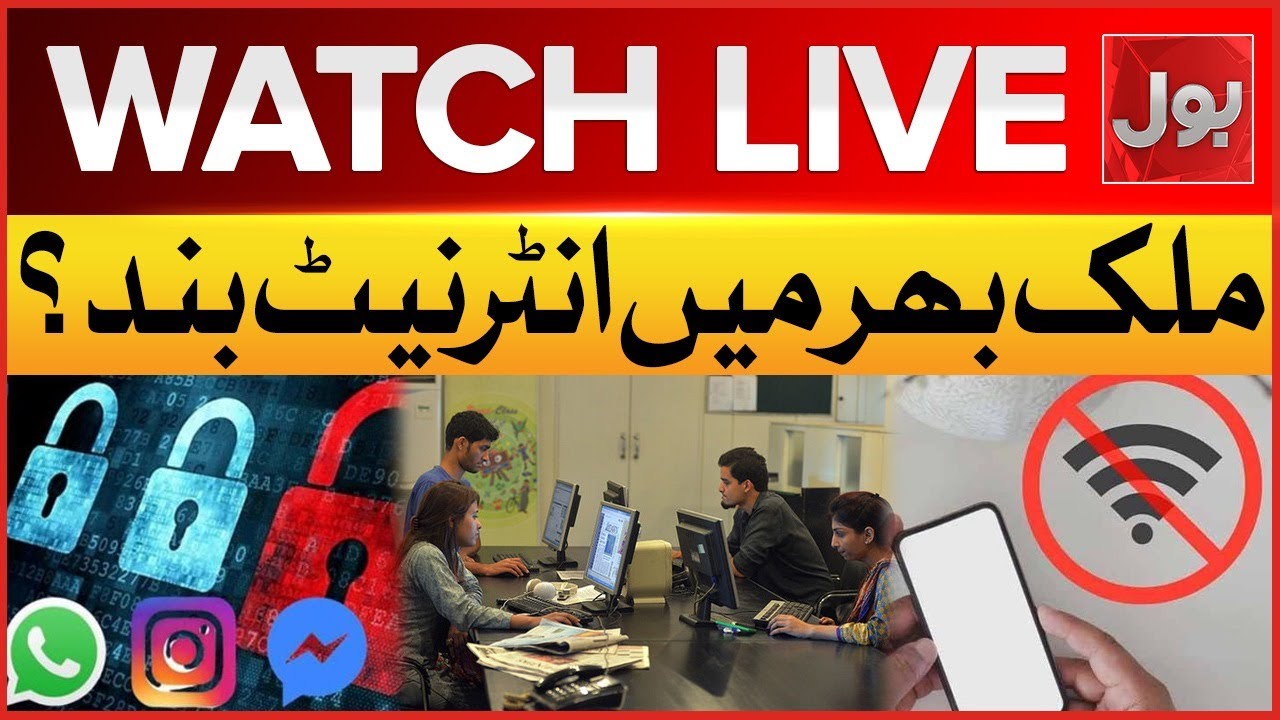 LIVE : Internet Shut Down Across Country? | People in Tens | BOL News ...