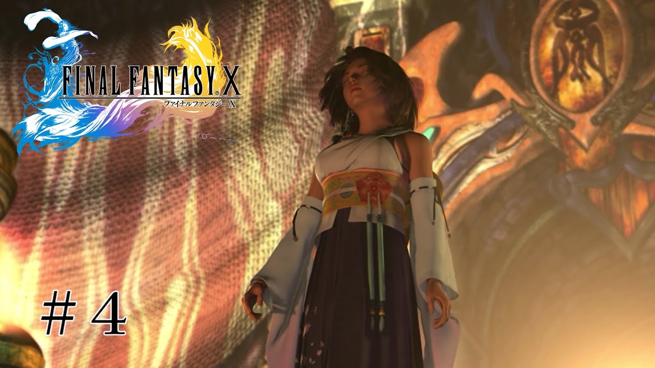 美しく儚い召喚士。【FF10】＃4 - YouTube