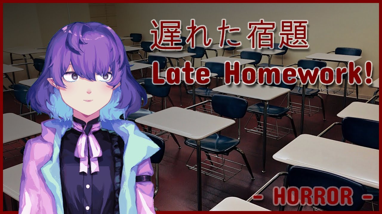遅れた宿題 Late Homework! / Haneko's Late Homework 】I LOST MY HOMEWORK, HELP ...