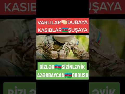 Azərbaycan Ordusu