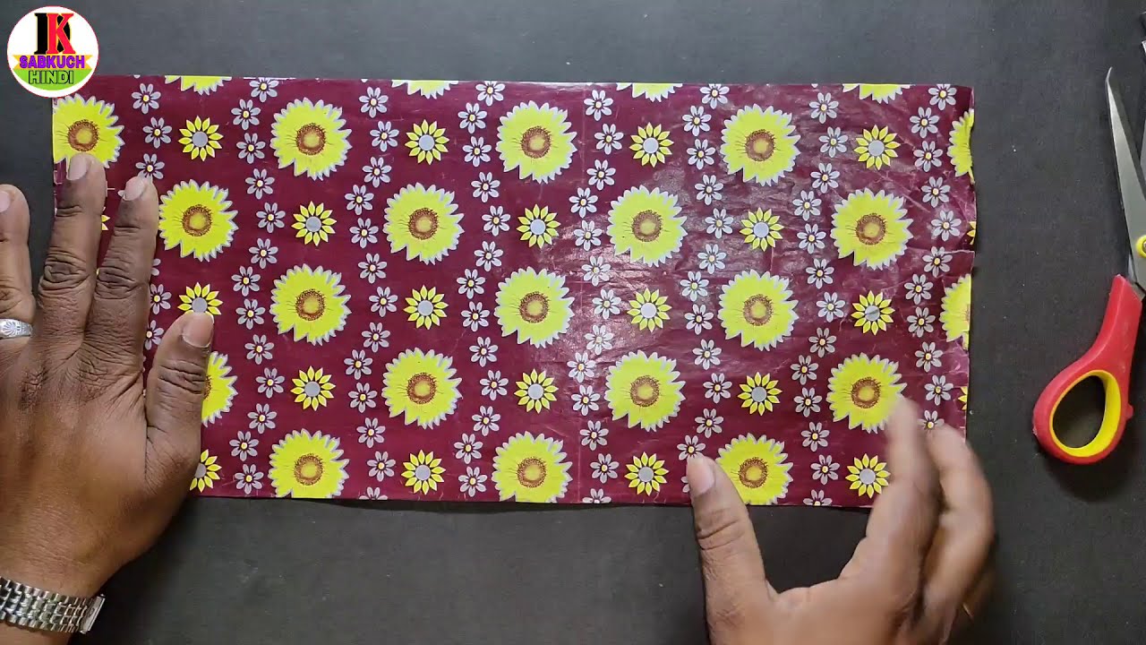 Almari sajane ki design | abri paper cutting design | diwali decoration ...