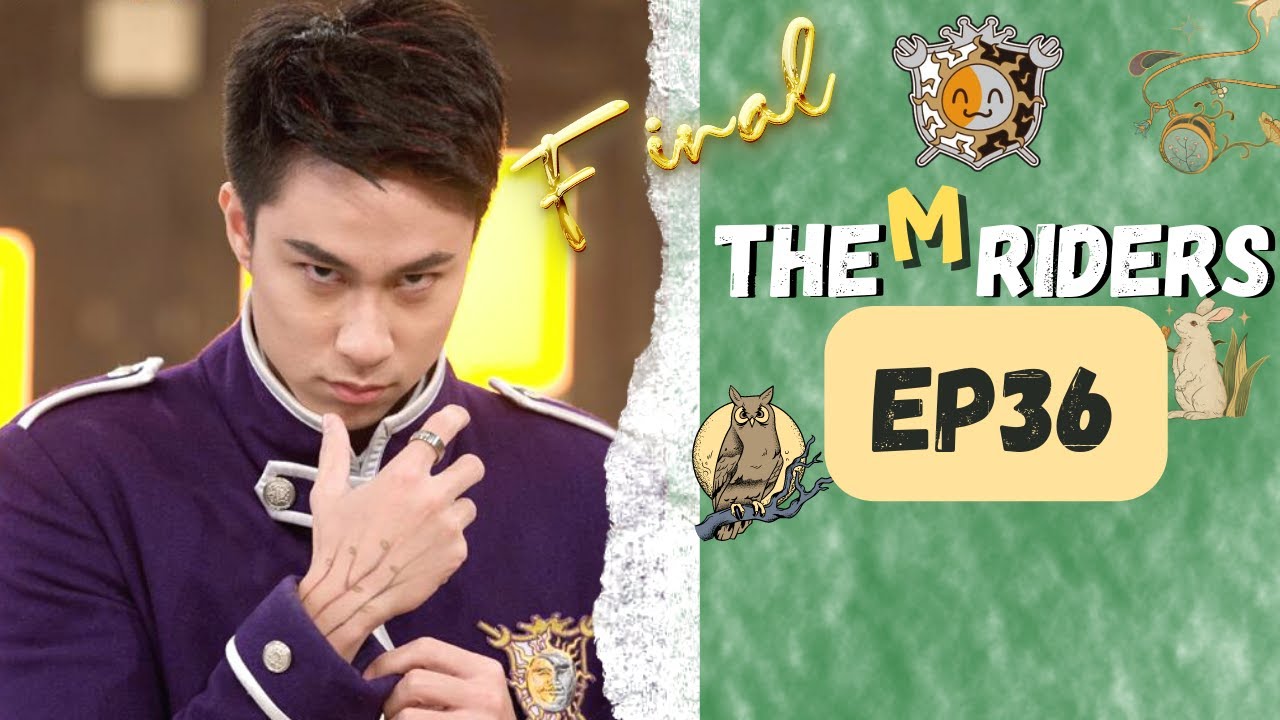⚡FINAL[ENG SUB] The M Riders | EP36 | 萌學園 | Taiwanese Drama | Studio886 ...