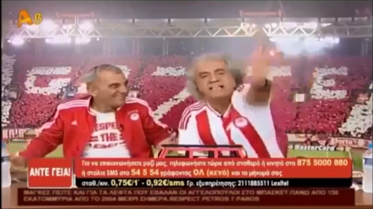 Ο Τάκης Τσουκαλάς και τα σχολικά μαθήματα! - YouTube