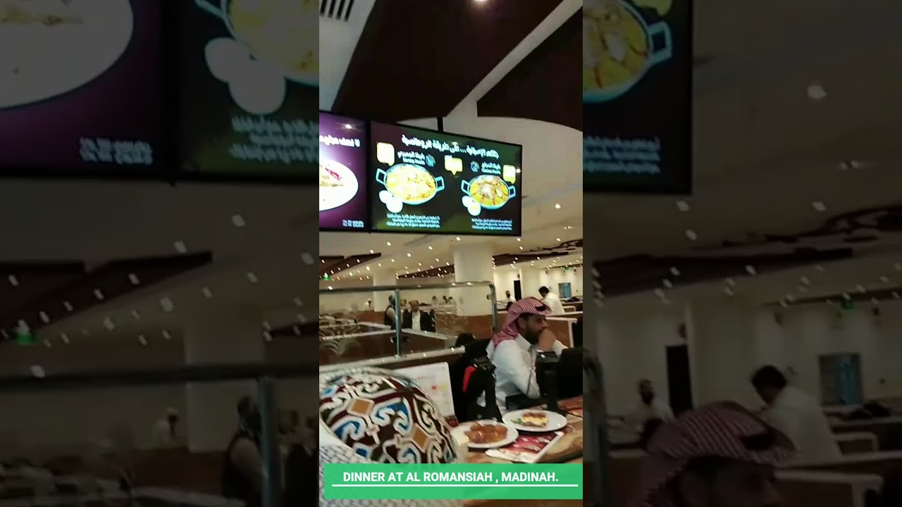 Makan Malam di Al Romansiah , Madinah. - YouTube