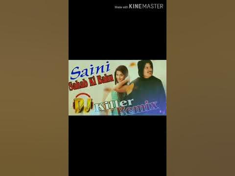 Saini sahab ki bahu amit saini Rohtakiya - YouTube
