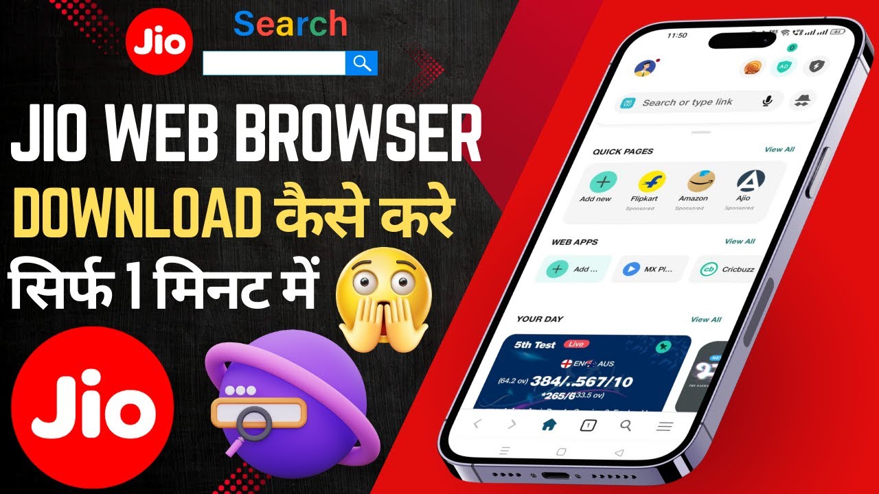 Jio Browser Kaise Download Kare | Jiosphere Web Browser Kaise Download ...