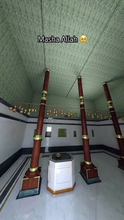 Kabe ke andar ka nazara 😥🤲Masha Allah #youtubeshorts #viralvideo #makkah - YouTube