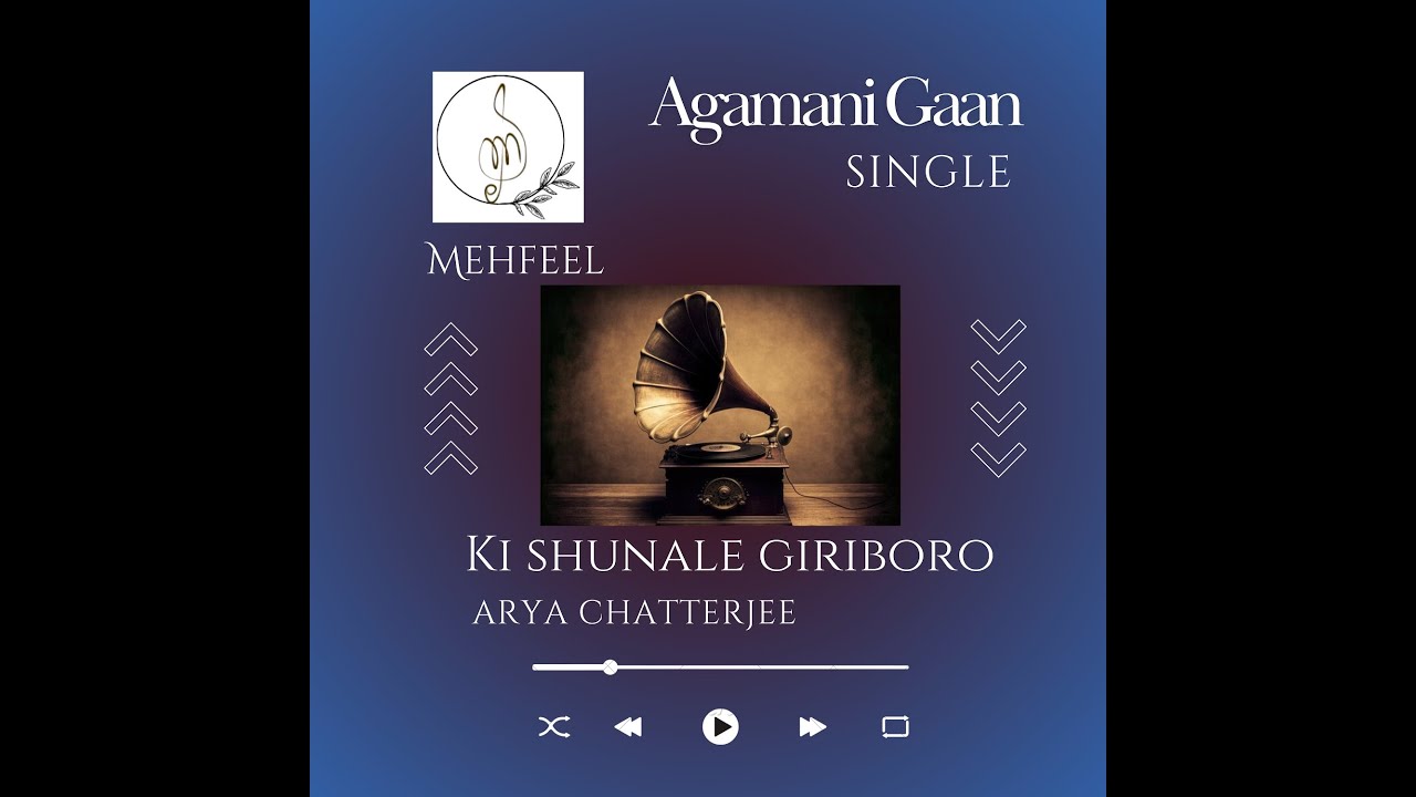 Ki Shunale Giribawro: Arya Chatterjee - YouTube