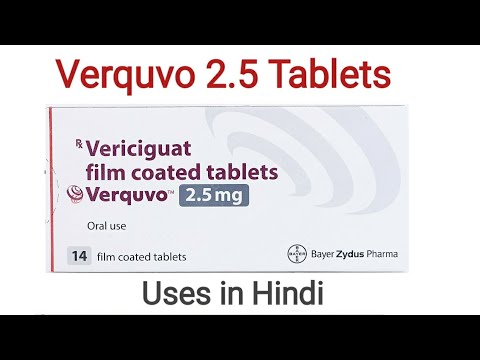 Verquvo 2.5mg Tablets uses, side effects and doses in Hindi - YouTube