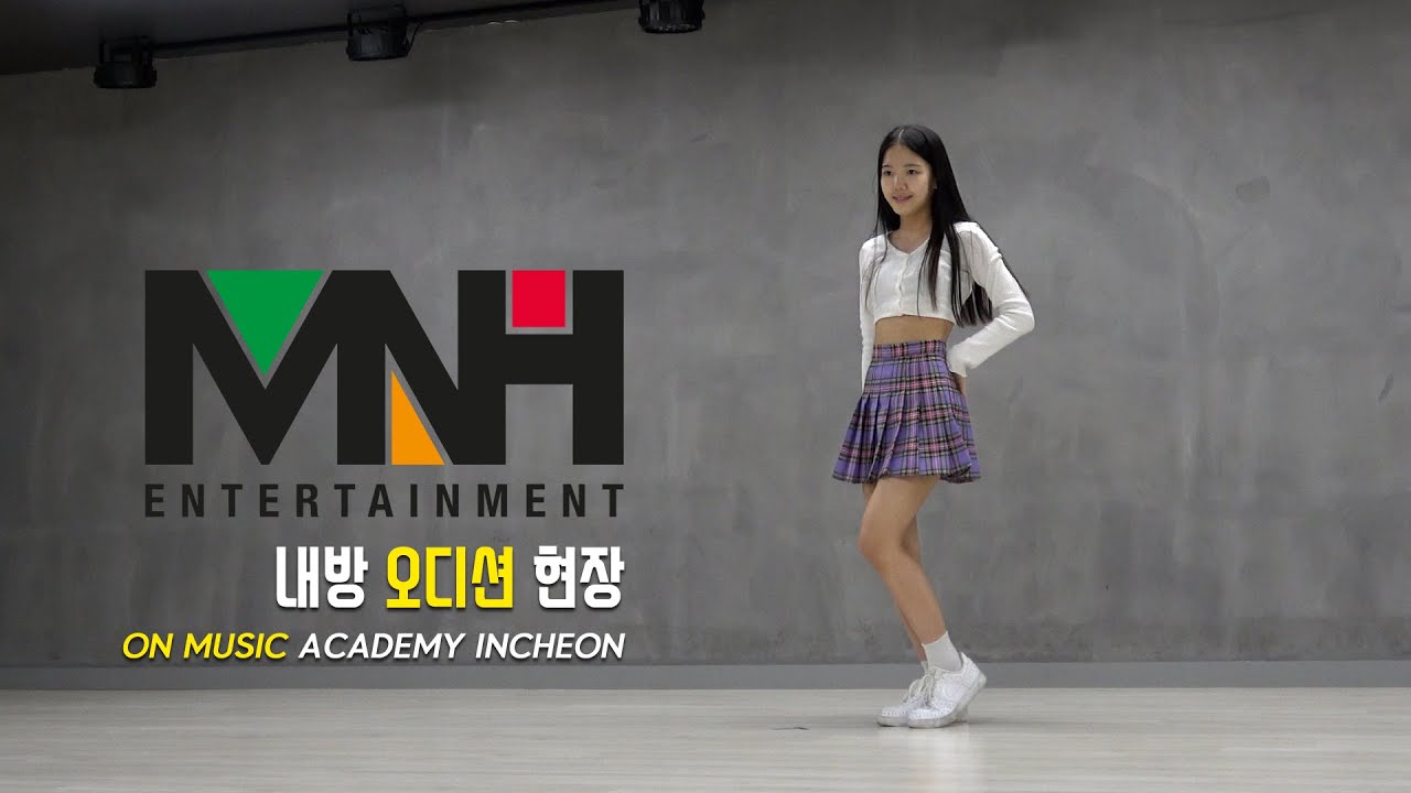 MNH ENTERTAINMENT AUDITION Ι 기획사 내방 오디션 현장 Ι 온뮤직 인천 - YouTube