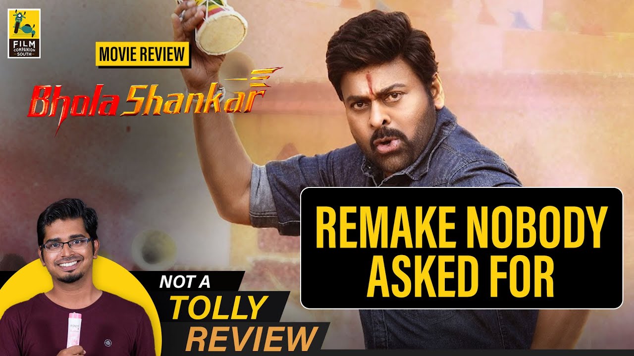 'Bholaa Shankar' Movie Review by Hriday Ranjan | Chiranjeevi | Keerthy ...