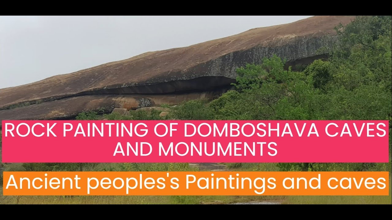 9. Domboshava Cave visit in Zimbabwe. #2 Millions view - YouTube