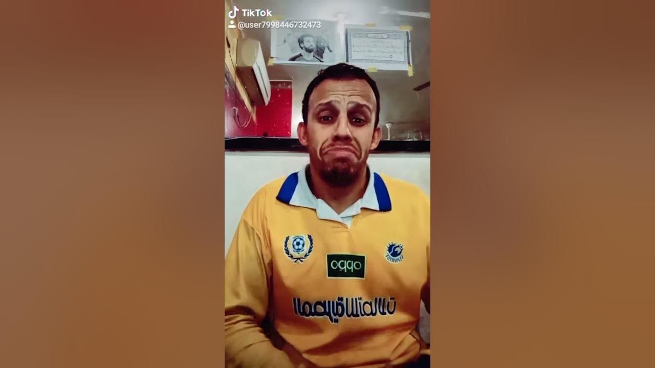 مشهد من مسرحية انا الزعيم تمثيل الفنان وليد عادل Youtube
