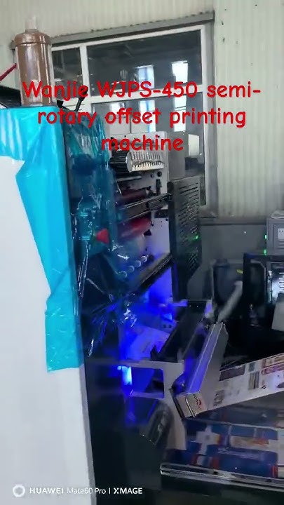 Wanjie WJPS-450 semi-rotary offset printing machine #label #offset #offsetprintingmachine #label ...