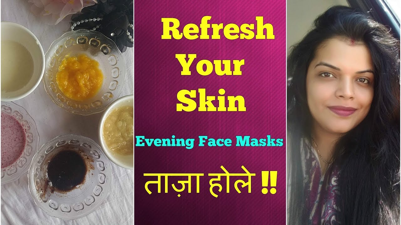 #6 SUMMER SPECIAL- TOP 5 REFRESHING FACE MASKS to PAMPER YOUR TIRED ...