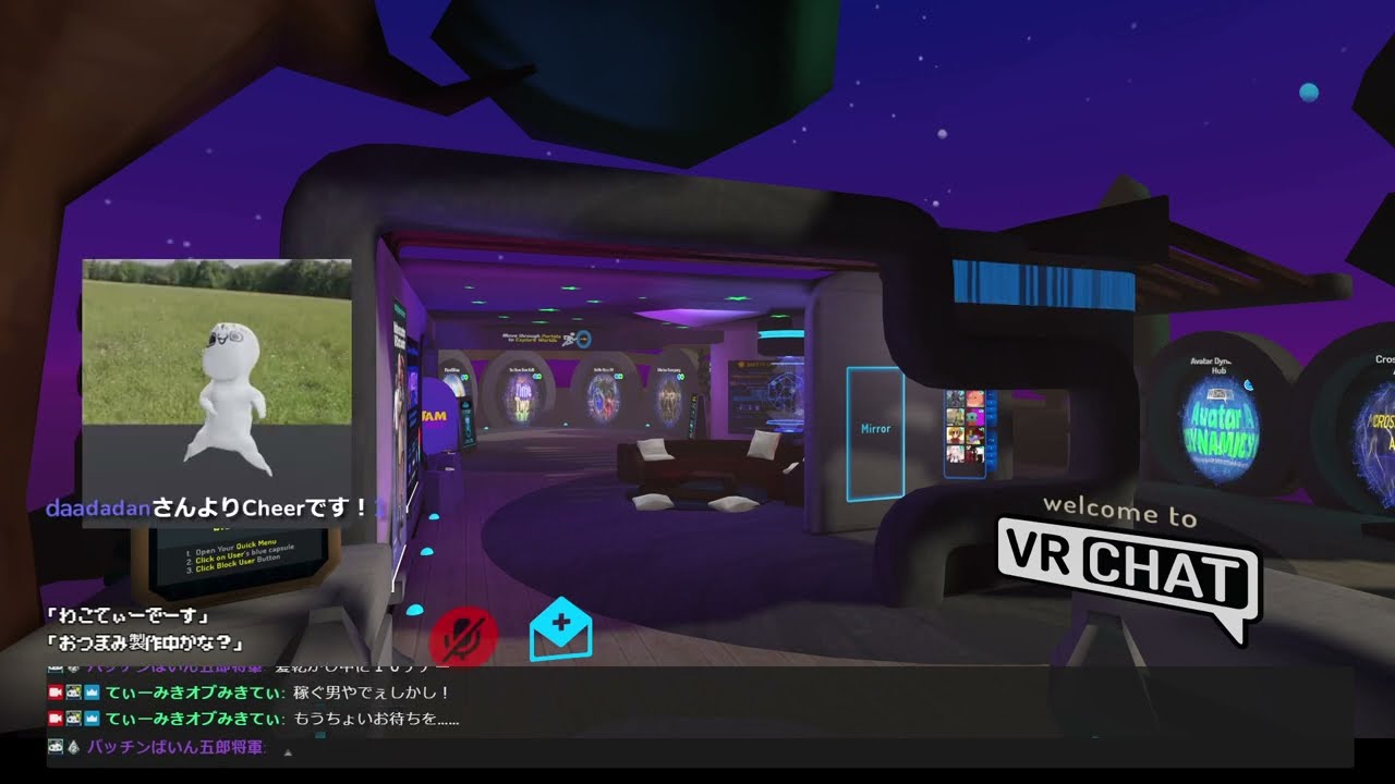 【VRChat】Nantyatte VR Deep Night no yatu - YouTube