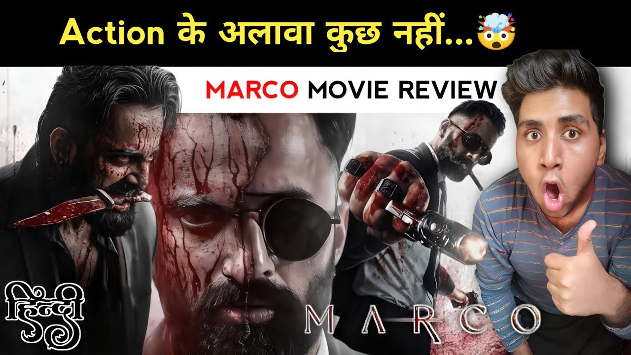 Marco (2024) Movie REVIEW | Sameer Movie REVIEW - YouTube