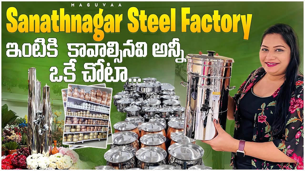 Sanathnagar Steel Factory Complete Tour With Prices | Agromech ...