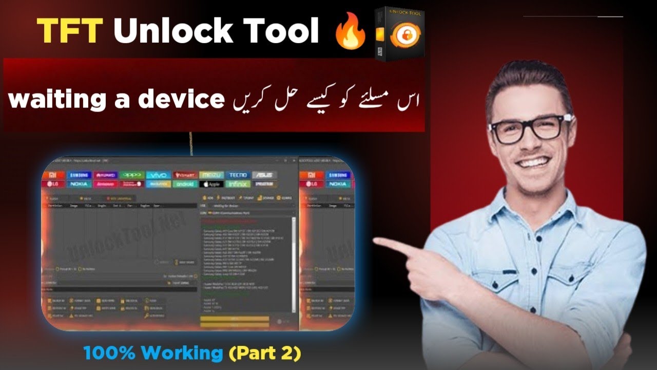 TFT Unlock tool Waiting problem fix 100%| All driver in one Click ...