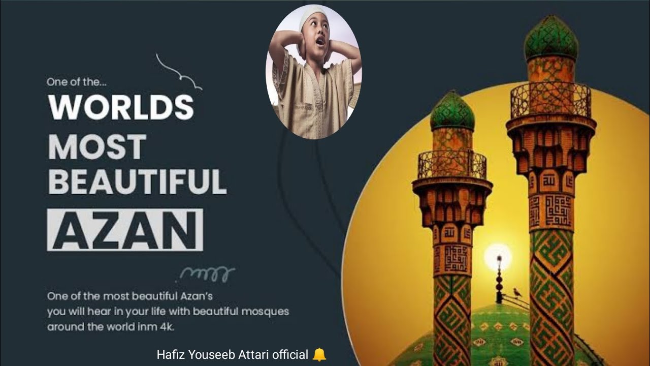 azan beautiful voice pakistani | #azan #azanvoice #azanvlogs #azan # ...