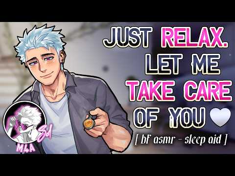 Your CUTE friend PAMPERS you while you're SICK (bf asmr | m4a | sleep aid | boyfriend asmr)