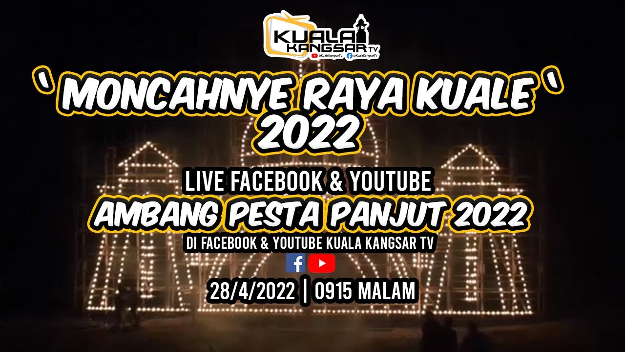 MONCOHNYE RAYA KUALE 2022 | AMBANG PESTA PANJUT KUALA KANGSAR - YouTube