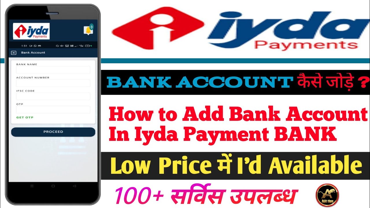 HOW TO ADD BANK ACCOUNT IN IYDA PAYMENT ? IYDA PAYMENT ME BANK ACCOUNT ...