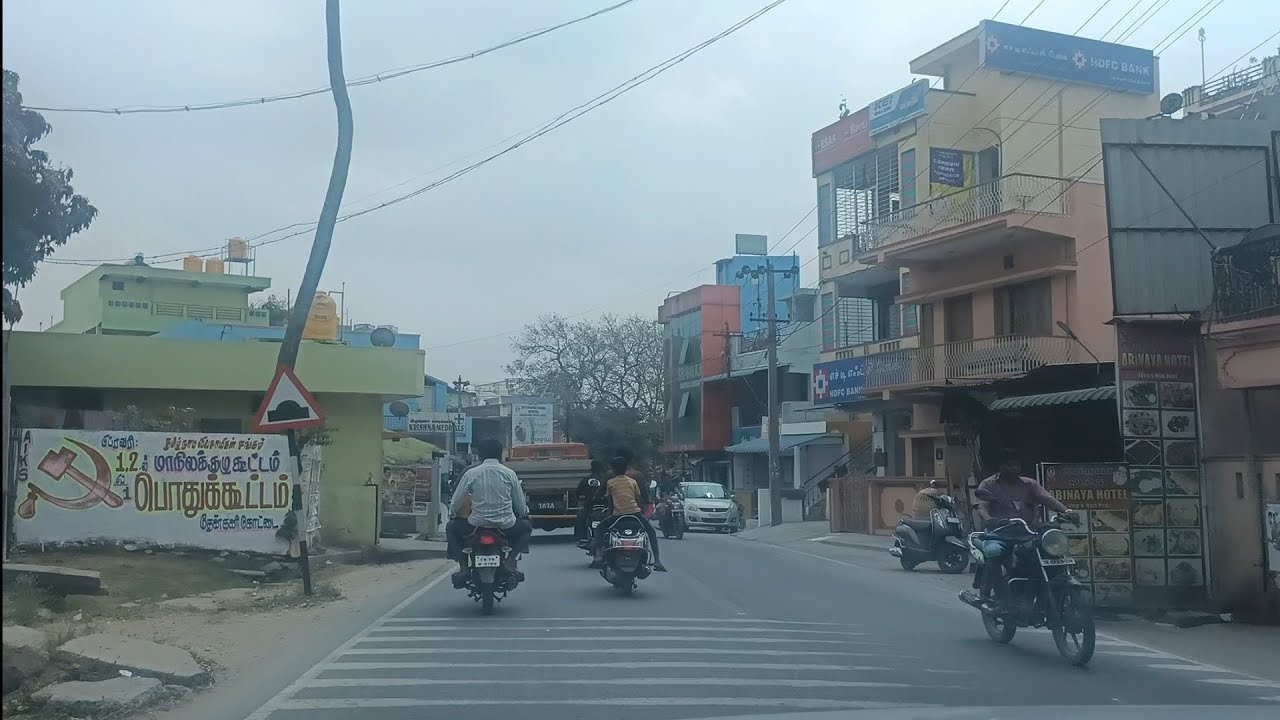 Denkanikottai City Ride - YouTube