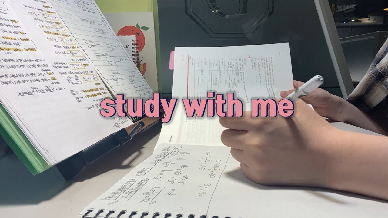 [Study With Me] CPA 회시생 스터디윗미 | 재무관리 연습서 뿌수기 대작전 | 장작불 ASMR🔥 | 1 HR ...