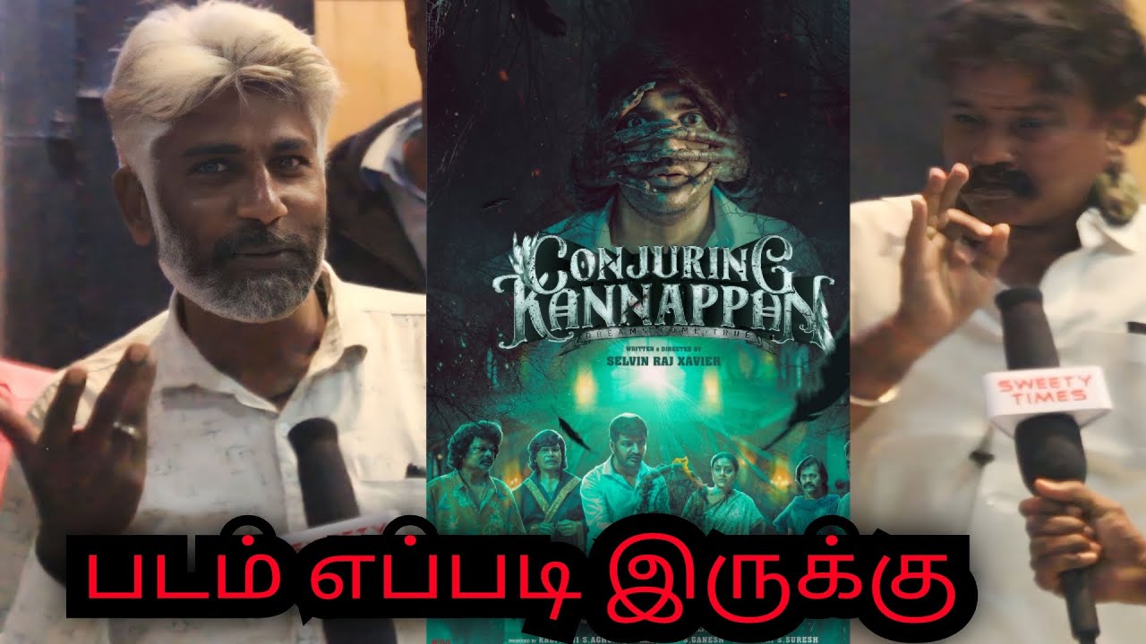 Conjuring kannappan Movie Public Review - YouTube
