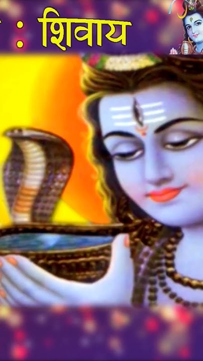 SHIV BHOLE DA DAMRU | KARNAIL DARDI | BHAKTI SONGS 2025 | SHIV BHOLE BHAJANS NEW SHIV SONGS NEW ...