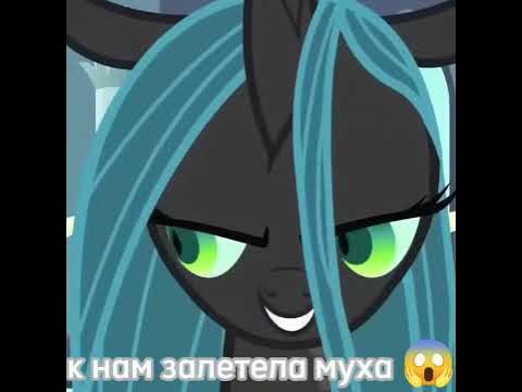 Кризалис - YouTube