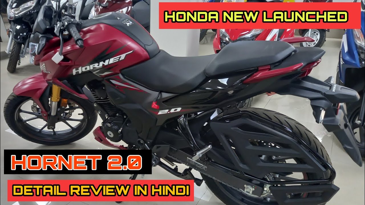 Honda Hornet 2.0 New Model 2022 | Hornet 2.0 Detailed Review In Hindi ...