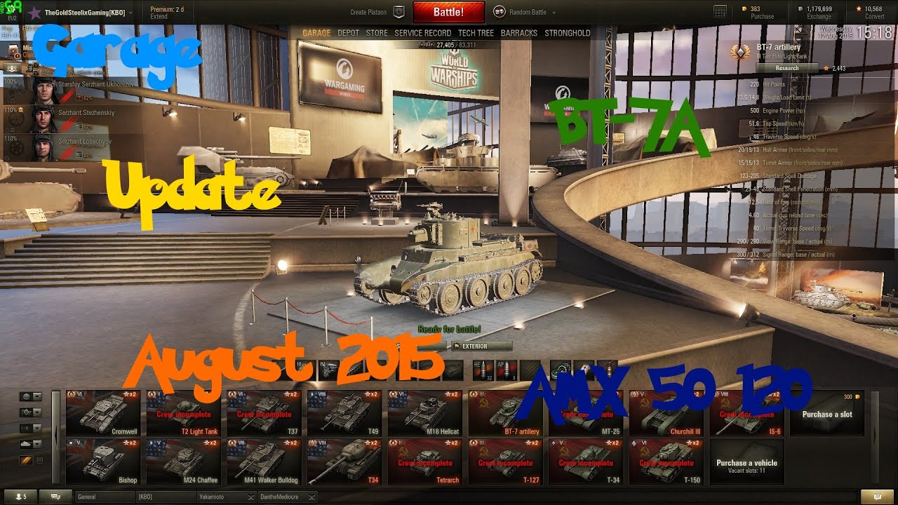 World of Tanks - Garage Update - August 2015 + BT-7 Arty - YouTube