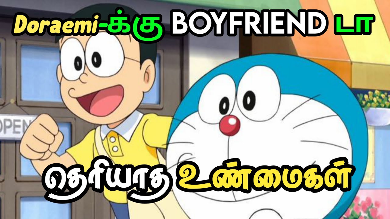 Doraemon unknown facts in tamil | Doraemon in tamil | unknown facts ...