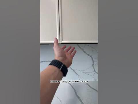 Ручка Гола - замена выпирающим ручкам #ремонт #ремонтквартир # ...