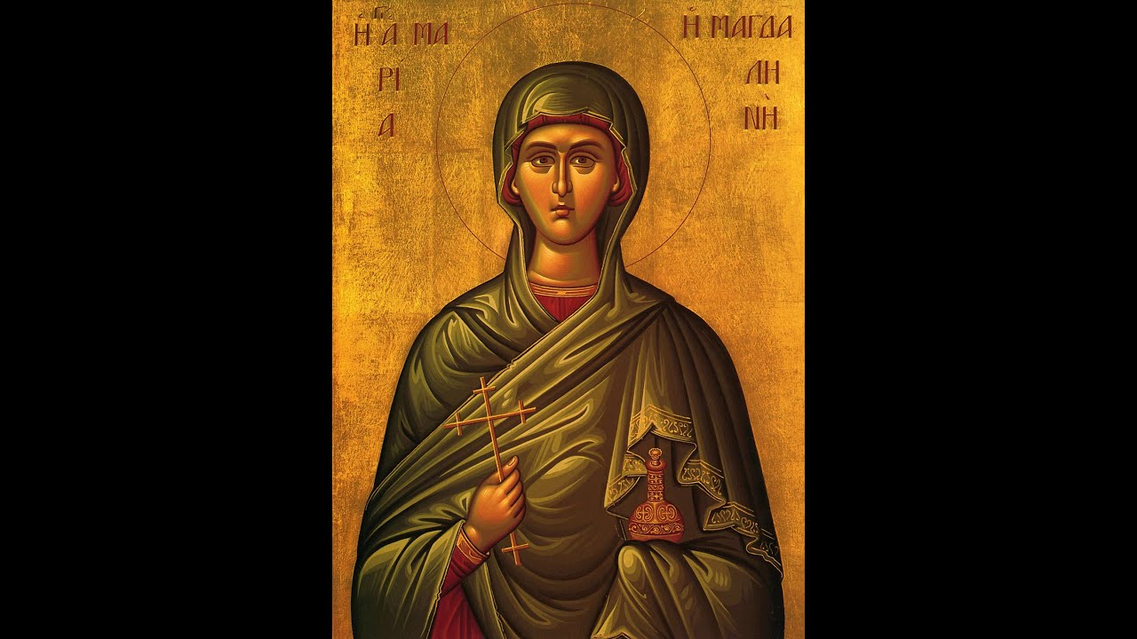 21/7/24 Θ΄ Ώρα, Εσπερινός, Μικρό Απόδειπνο / Μαρίας της Μαγδαληνής ...