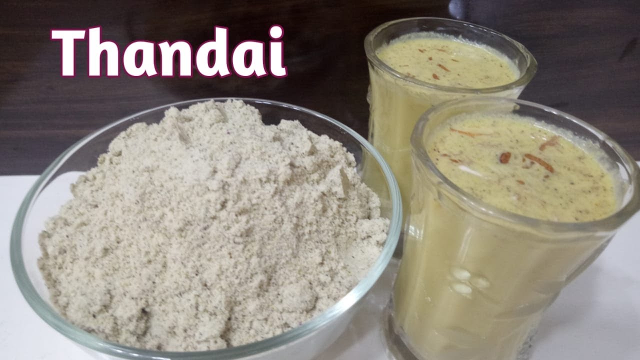 ठंडाई बनाने की विधि | Thandai Recipe | Holi Special Thandai | Thandai ...