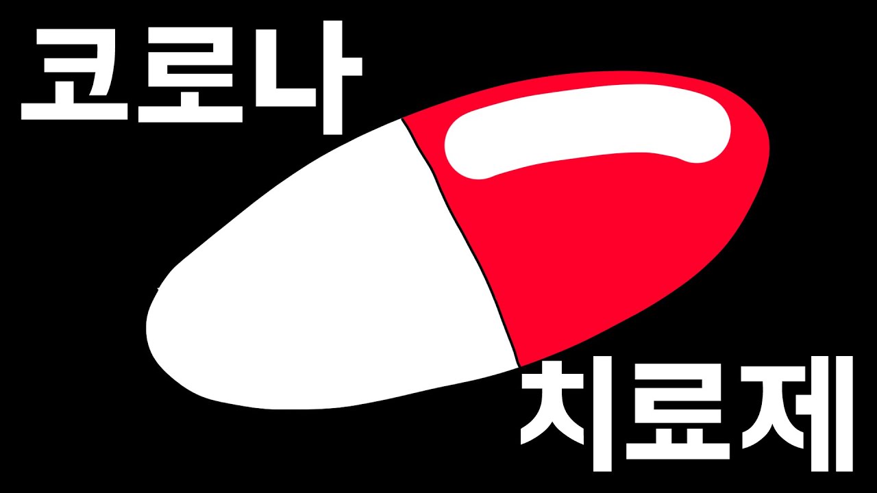 불치병에 걸린 고양이를 위해 고양이산책 Youtube