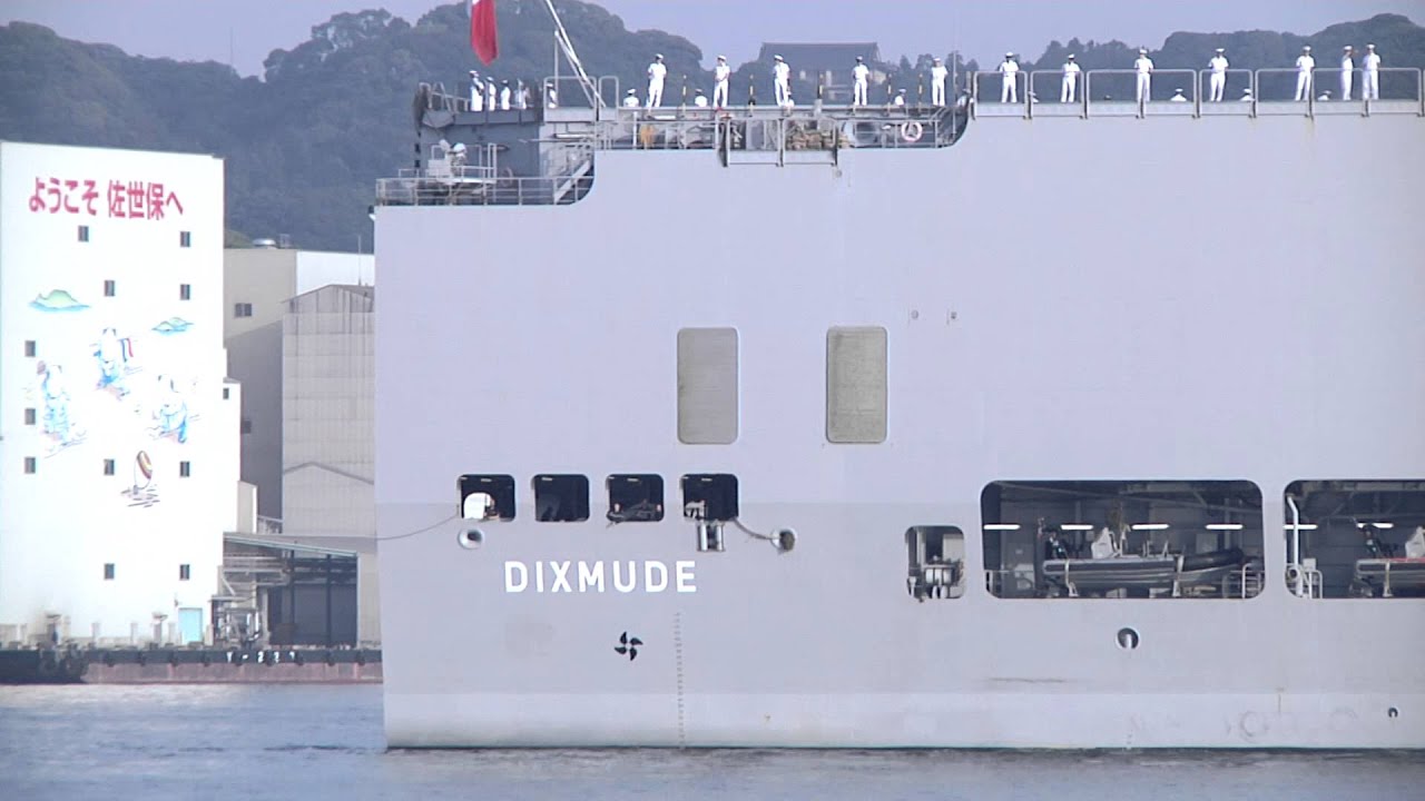 French Ship and United Nations Visit Sasebo - YouTube