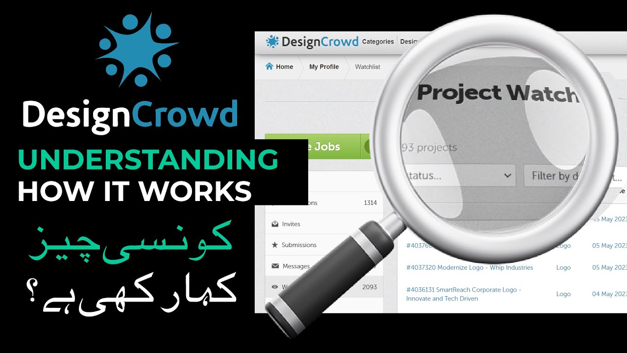 Understanding DesignCrowd Layout - How it Works - Class 19 - Online ...
